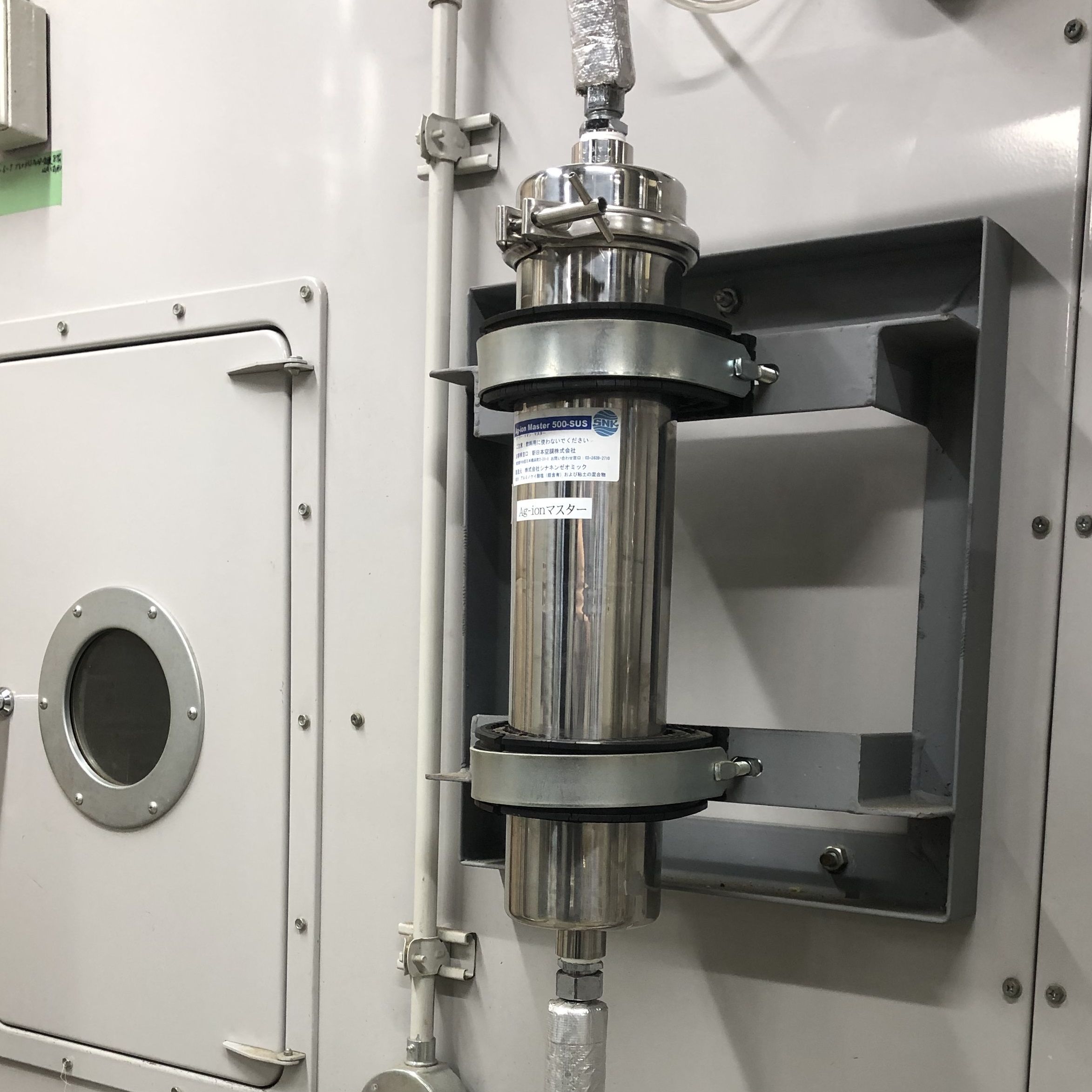 製品詳細ページ| Ohmsha